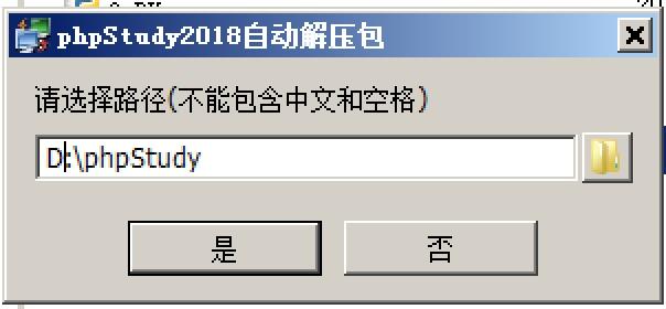 DVWA 简介及安装 - 知乎