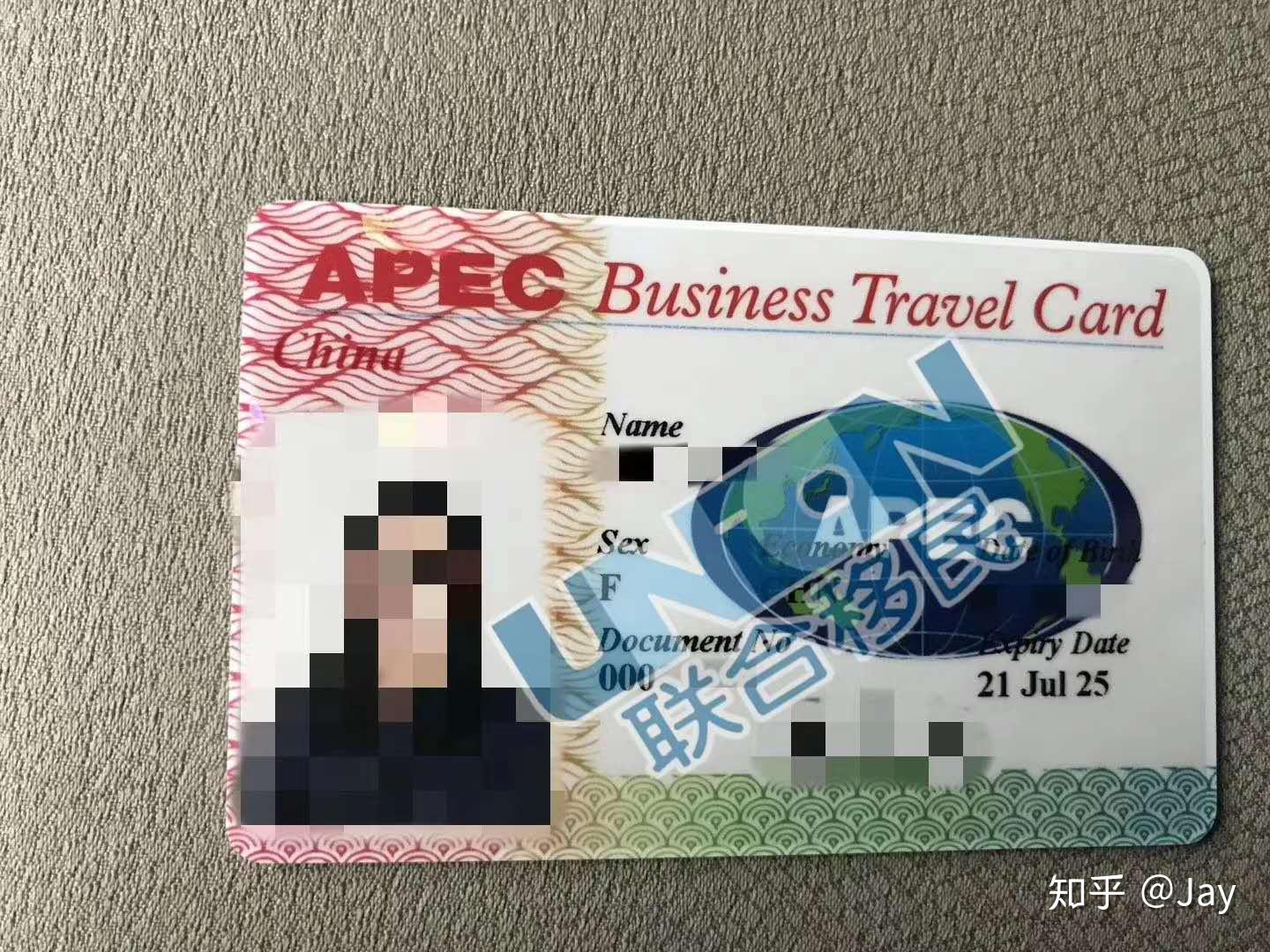 5年免签澳大利亚、日本、韩国等16国，只有APEC商旅卡可以 - 知乎