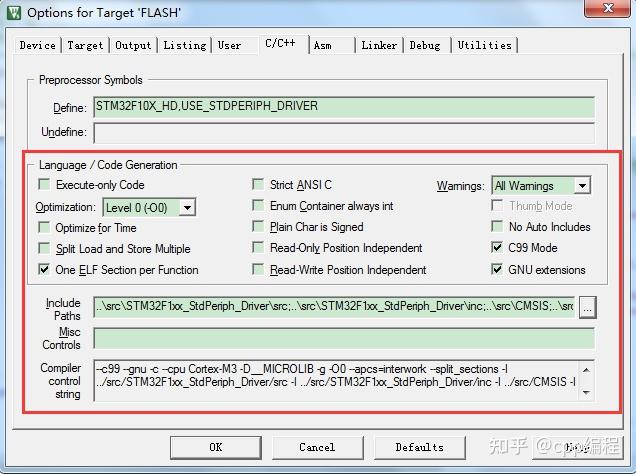 一文看懂hex文件、bin文件、axf文件的区别 - 知乎