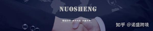境外、OSA、NRA、FTN账户全梳理 - 知乎