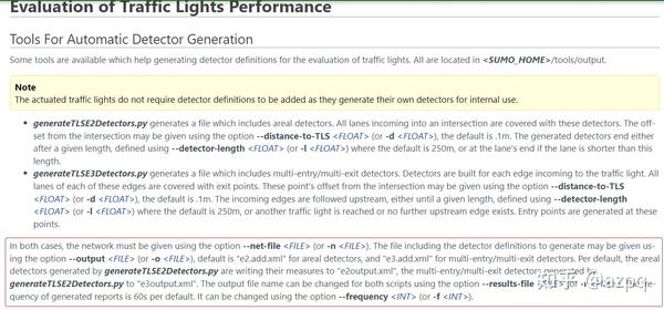SUMO中的信号灯2022/08/22 - 知乎