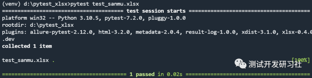 pytest-xlsx：使用hook自定义excel用例的执行方式 - 知乎
