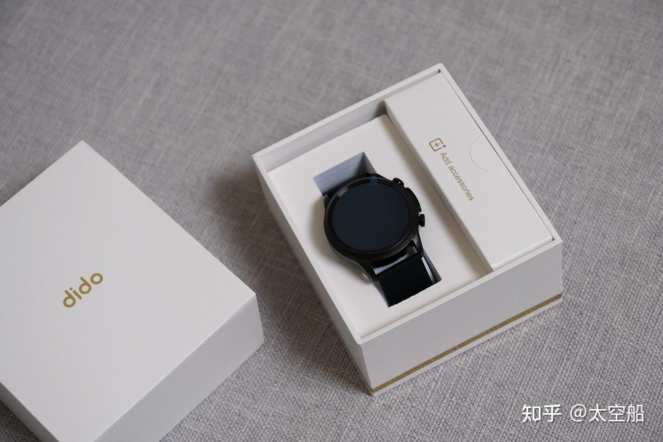 更全面的监测功能，更专业的守护，dido E55S PRO评测 - 知乎