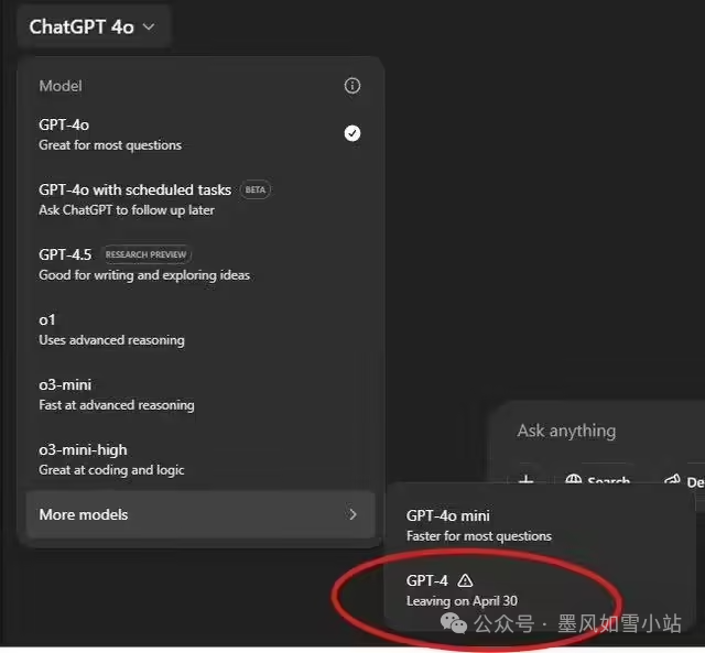 再见 GPT-4，你好 GPT-4o！OpenAI 这次不只是升级，更是掀起一场 AI 交互革命 - 知乎