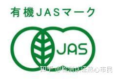 PSE Telec METI 日本各类认证大全，看完你就明白了 - 知乎