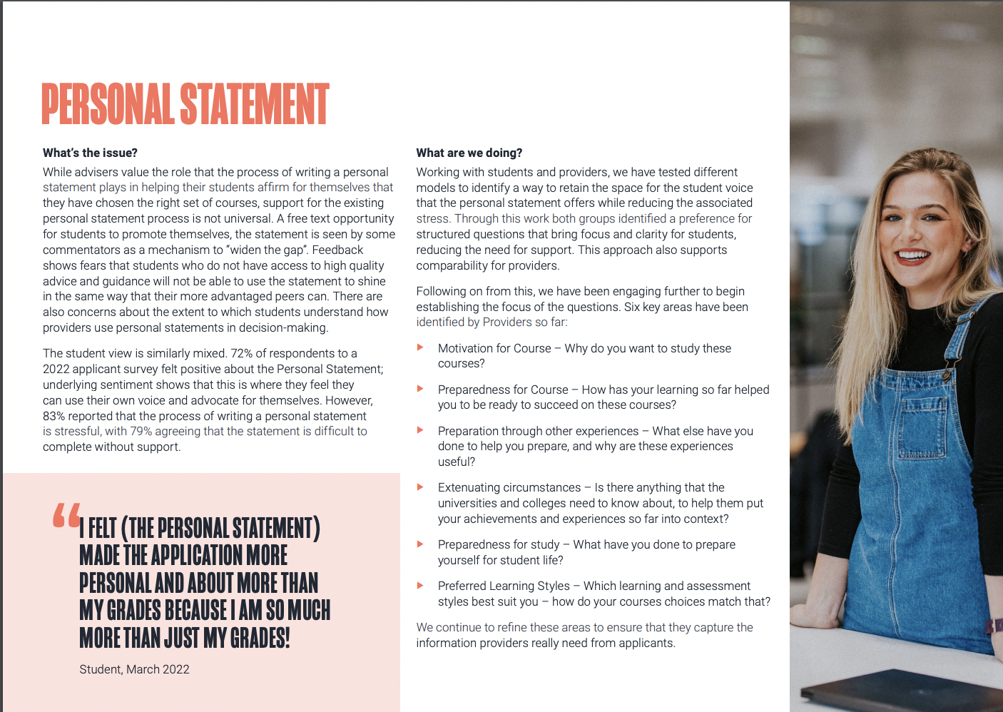 UCAS搞大动作？24fall取消PS个人陈述？ - 知乎