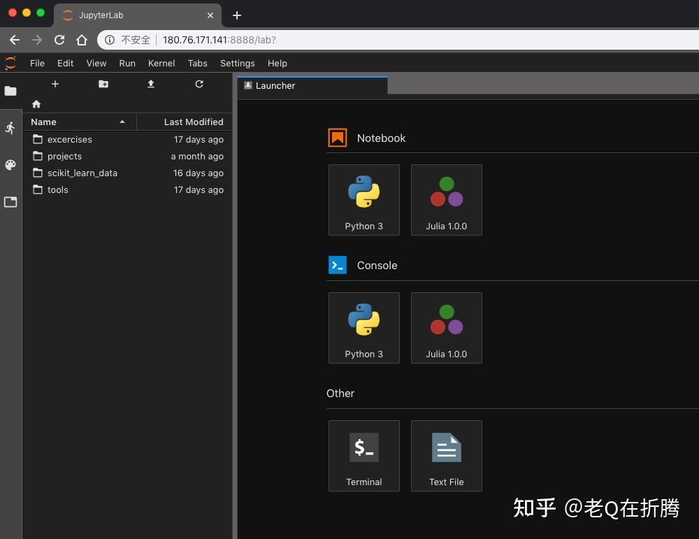真方便！部署JupyterLab并配置进程守护，随时随地访问开发环境！ - 知乎