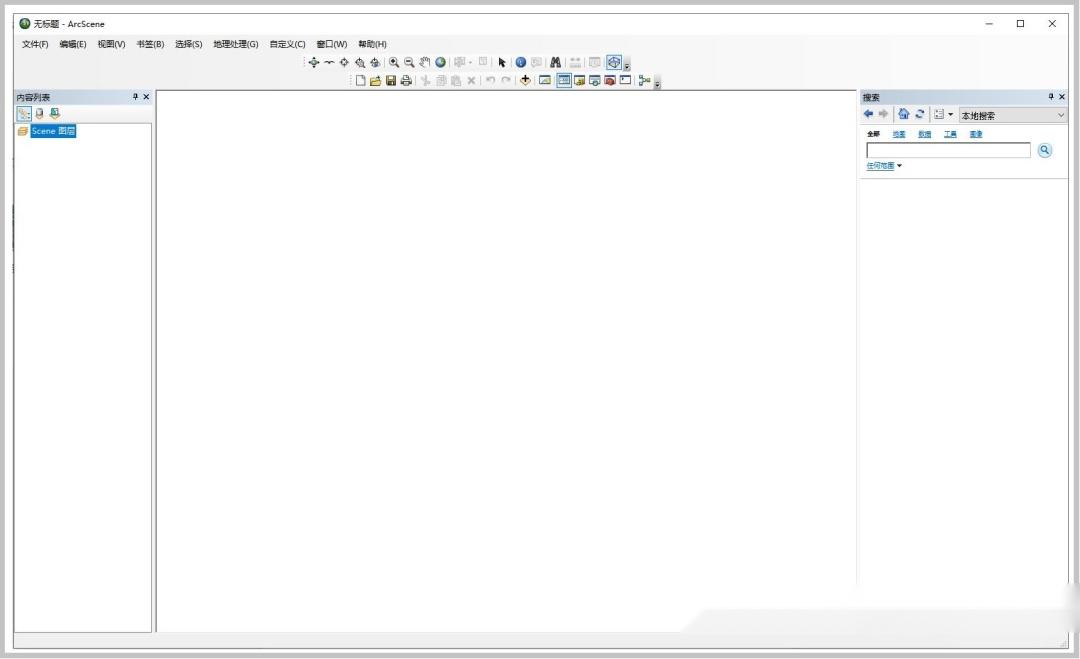 浅析arcgis中的软件——arcmap、arcscene、 Arcglobe、arccatalog 知乎 