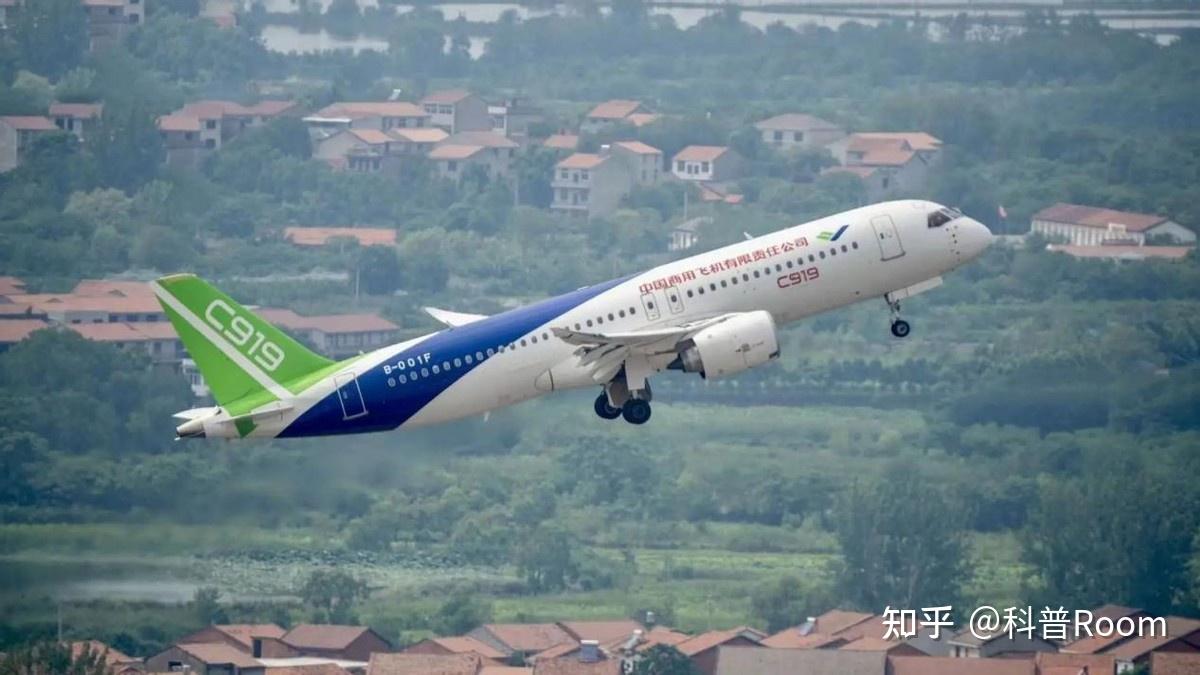 无需欧美适航证！国产C919与27个国家签署双边适航，即将飞出国门 - 知乎