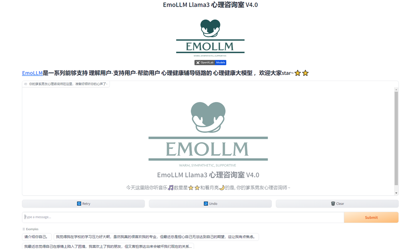 [Update][EmoLLM]【EmoLLM V3.0】心理健康大模型项目介绍[爹系男友] - 知乎