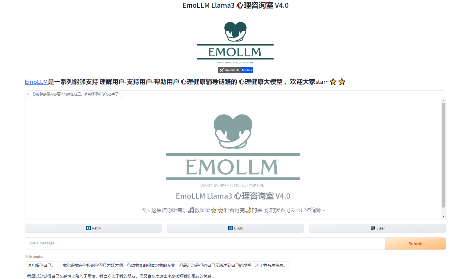 [Update][EmoLLM]【EmoLLM V3.0】心理健康大模型项目介绍[爹系男友] - 知乎