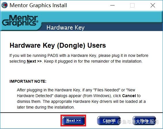 PADS9.5详细安装步骤 - 知乎