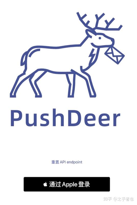 强烈推荐8个GitHub上那些完全免费的开源工具 - 知乎