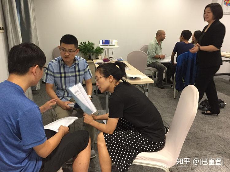 当众讲话紧张?这7个克服紧张的方法 知乎
