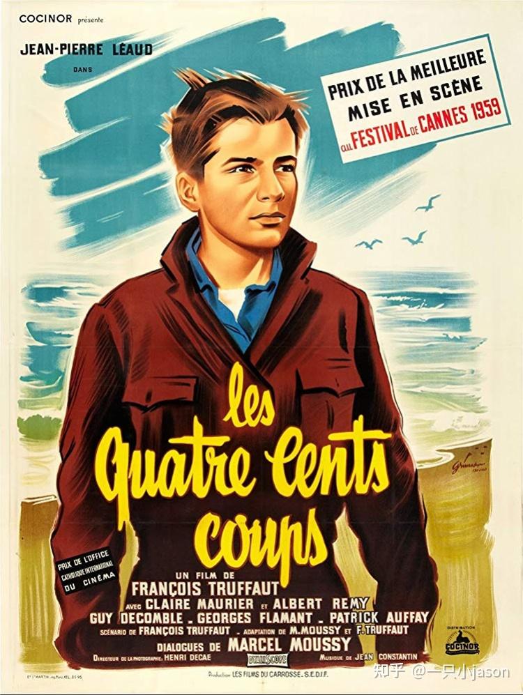 The French New Wave: ‘Become Immortal and Then Die’ - 知乎