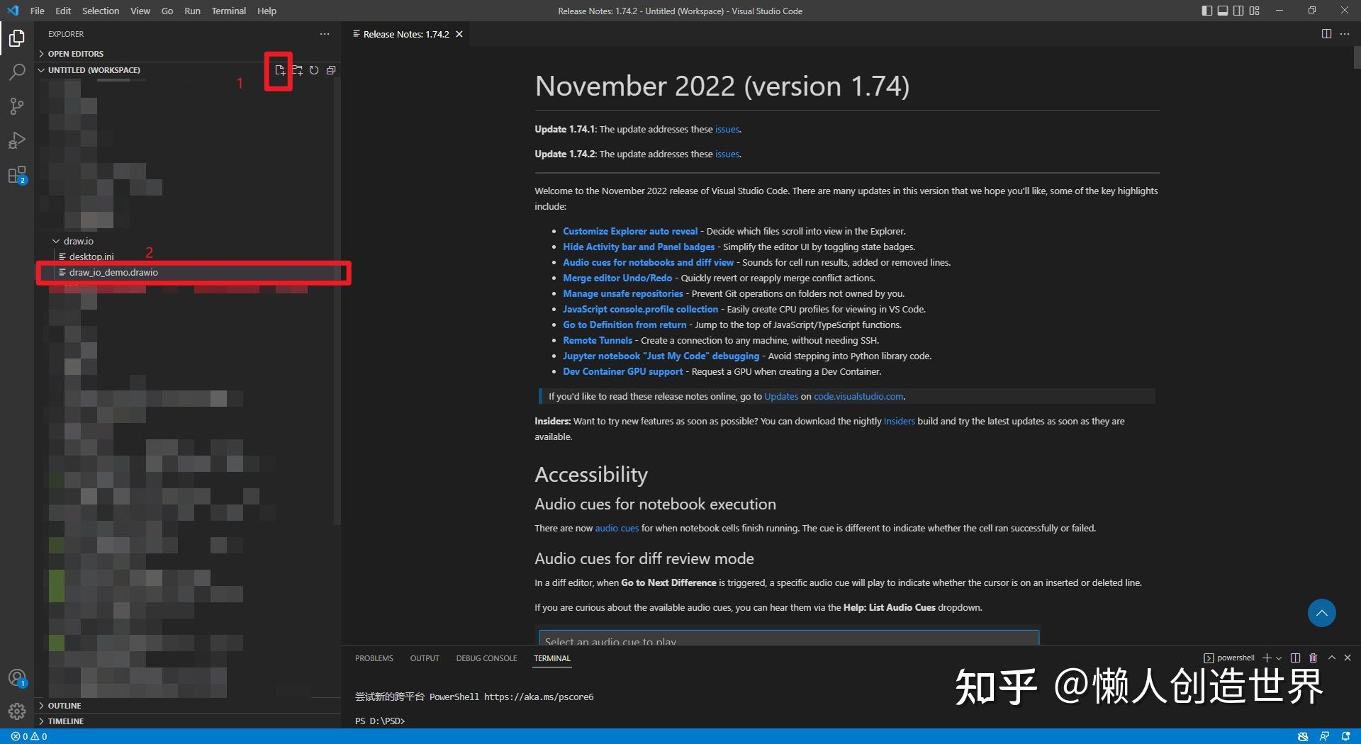 VS code安装使用Draw.io插件 - 知乎