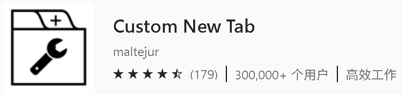 “将 必应（Bing） 设置为浏览器的默认首页”：万全之策 20250413 - 知乎