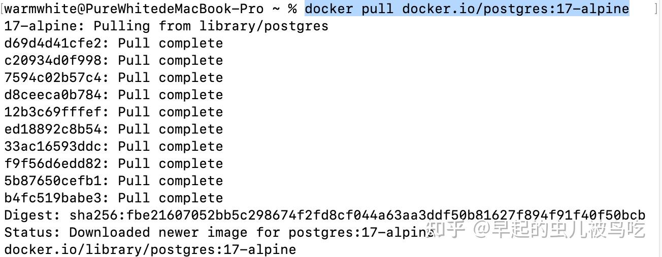 在Orbstack（V 1.11.3）上的Docker安装PostgreSQL - 知乎