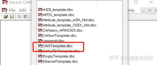 CANoe(一)、CANoe的DBC编辑工具编辑DBC文件 - 知乎