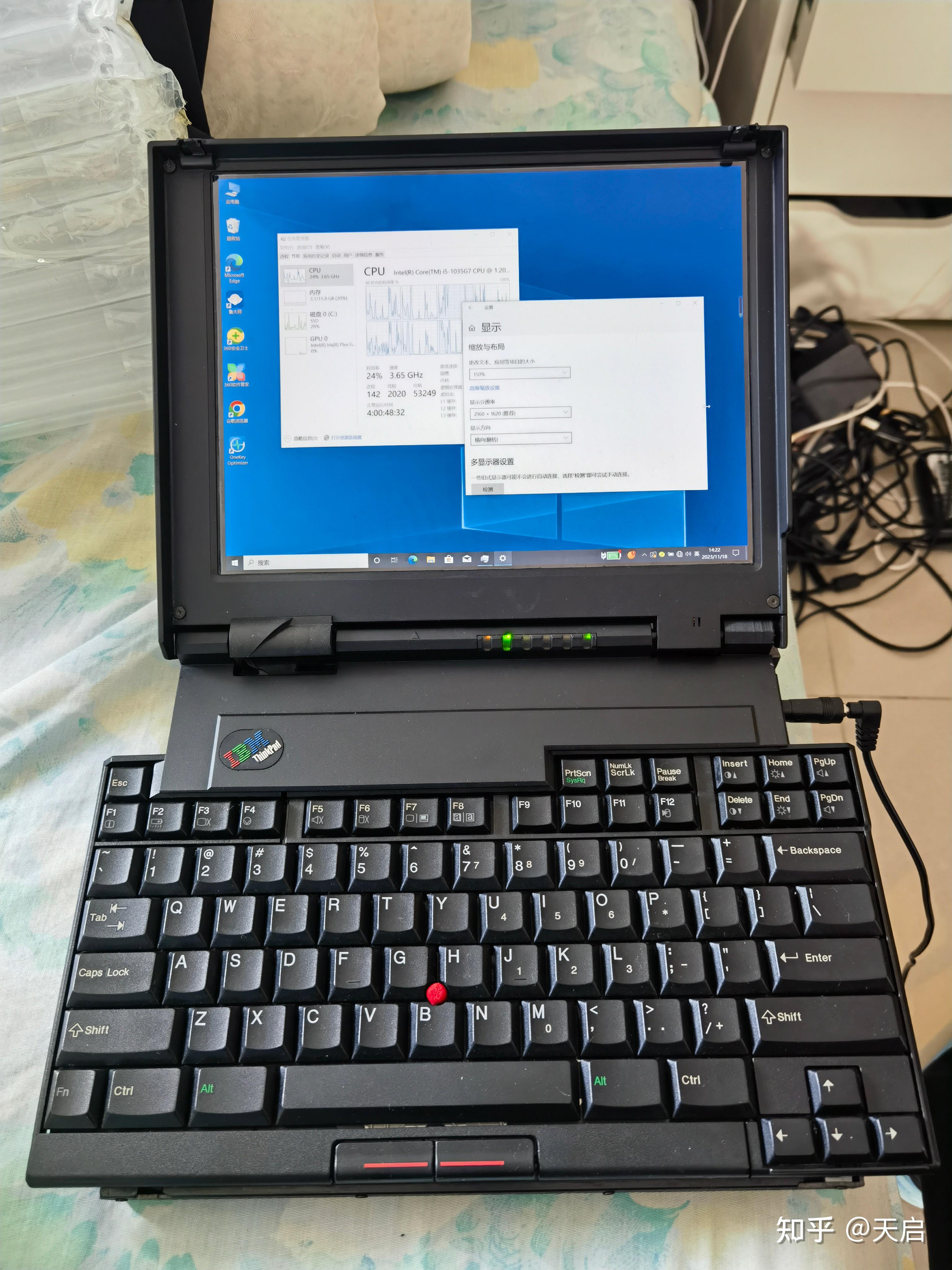 在2023年用2020年技术升级一台1995年的ThinkPad 701c - 知乎