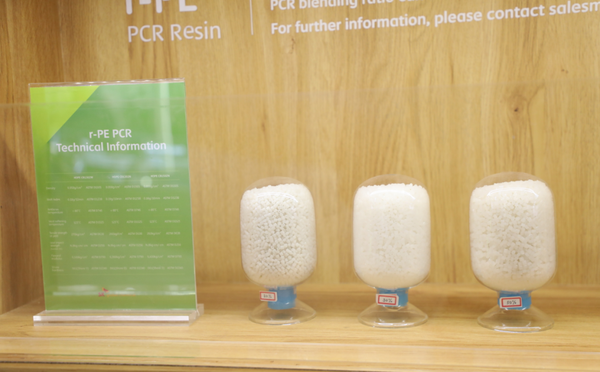 PCR、PIR材料究竟是什么？再生塑料有什么优势？哪些巨头在加码布局？ - 知乎