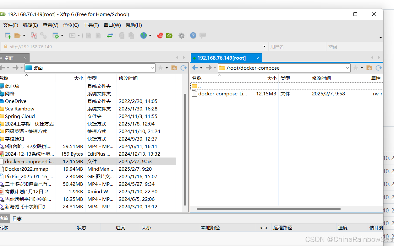 13. Docker-compose容器编排(详解说明) - 知乎