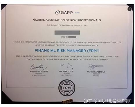 管理界公认的国际十大含金量证书 - 知乎