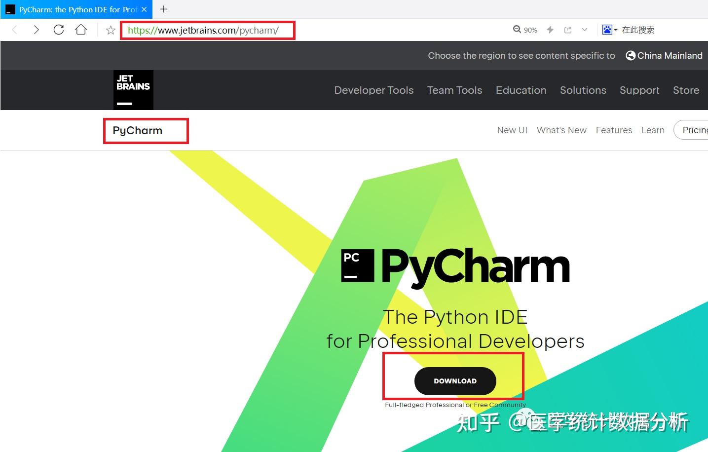 Python进行医学统计数据分析入门 - 知乎