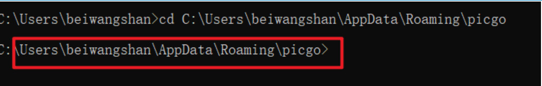 picgo 使用npm离线安装插件失败问题解决方案 - 知乎