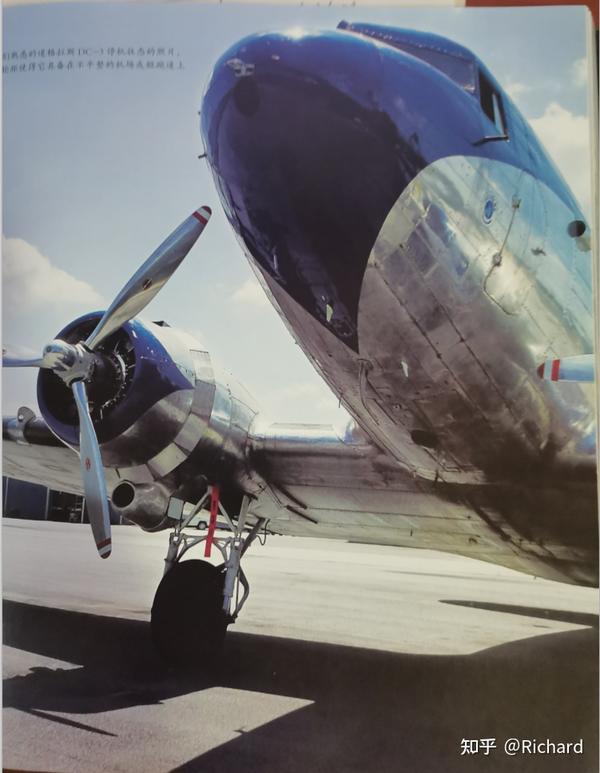 盘点那些在两次世界大战之间的经典飞机（十）：道格拉斯DC-3 - 知乎