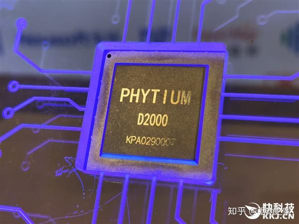 飞腾桌面腾锐D2000 CPU发布：最高2.6GHz、八核只要25W！ - 知乎