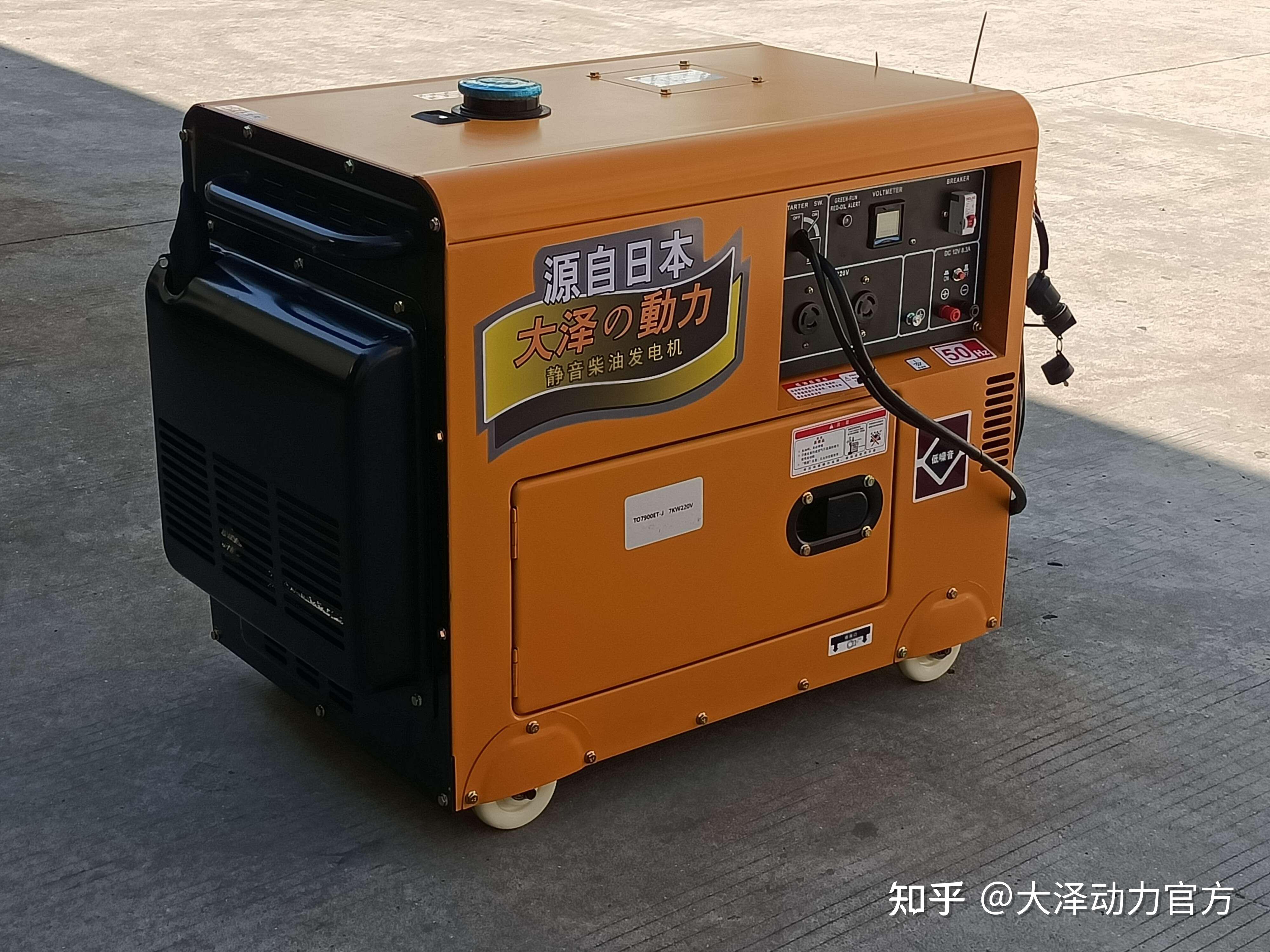 给大家科普下单三相柴油发电机组选购小常识 - 知乎