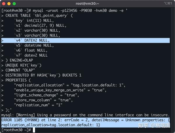 Apache Doris 0103 查询加速 03 高并发点查 知乎