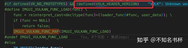 Vulkan集成Volk踩坑记录 - 知乎