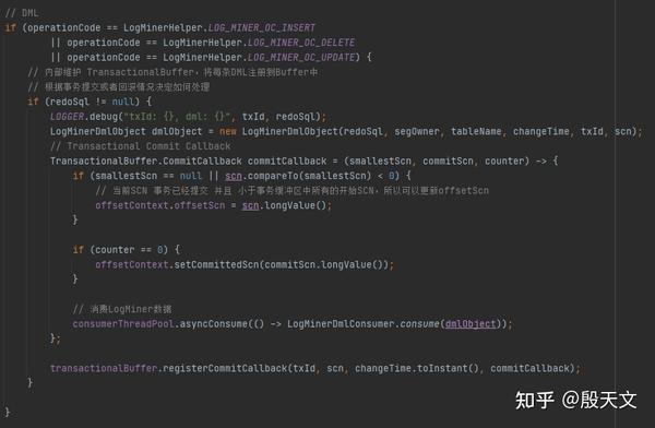Oracle Logminer 数据迁移实战 知乎