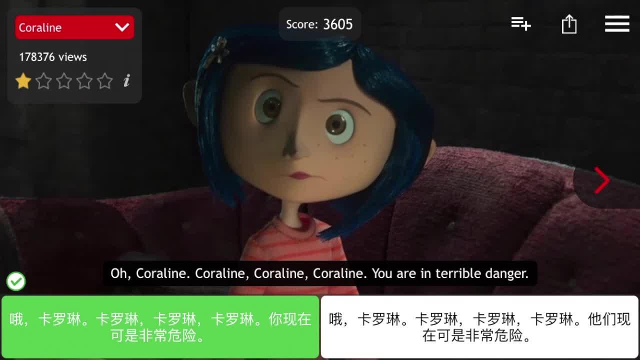 听力软件VoScreen，值得介绍一下 - 知乎