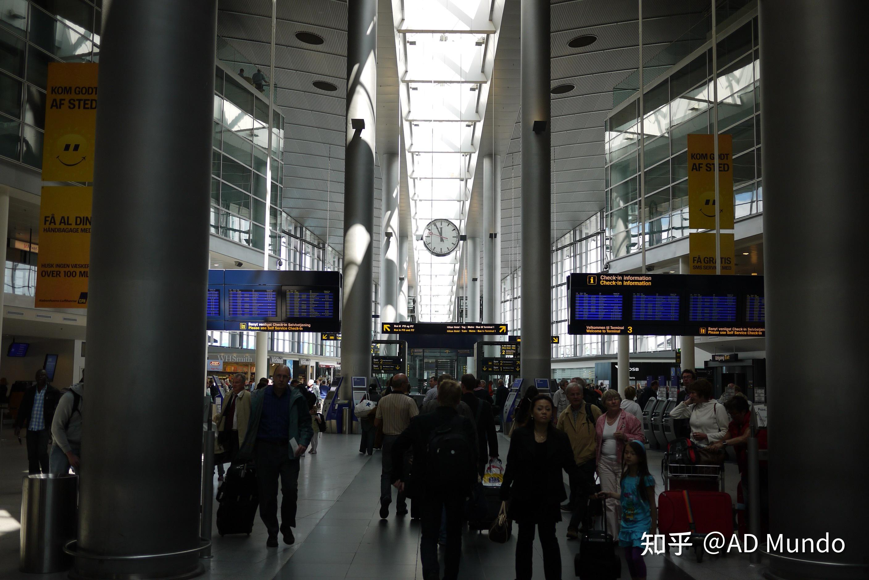 哥本哈根凯斯楚普Köbenhavns Lufthavn Kastrup机场 - 知乎