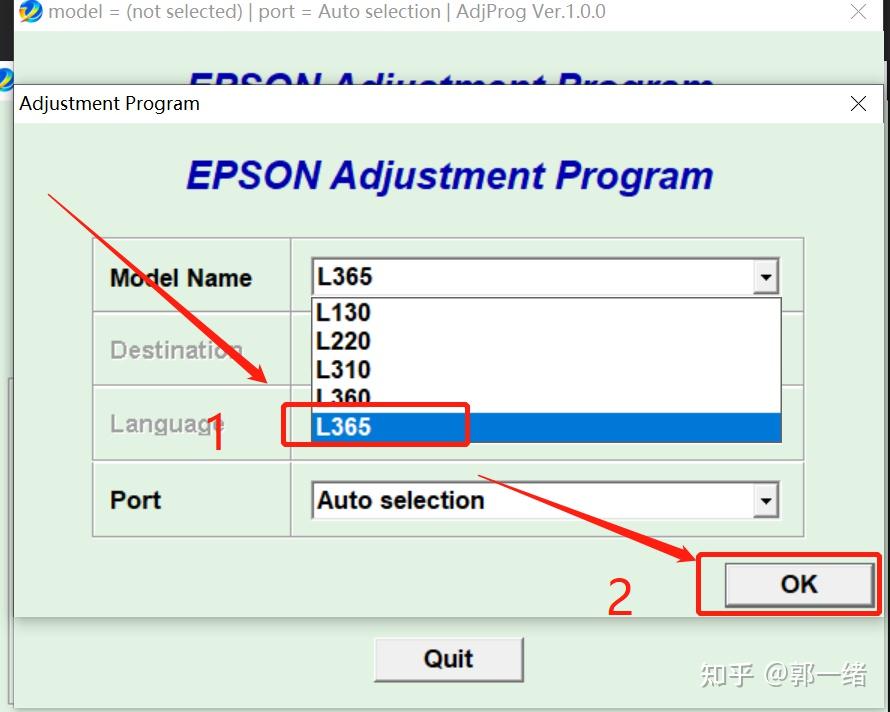 Epson Adjprog打印机废墨清零使用方法 - 知乎