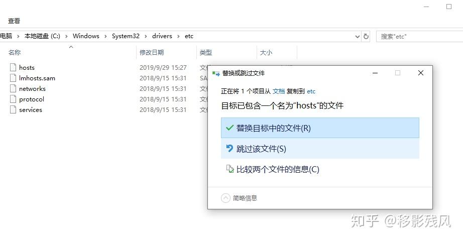 Xshell 6最新版下载安装及注册 - 知乎