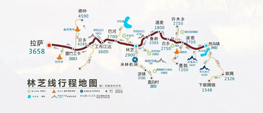 史上最全进藏公路高清地图！ - 知乎