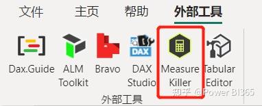 Power BI如何快速清理未使用的度量值 - 知乎