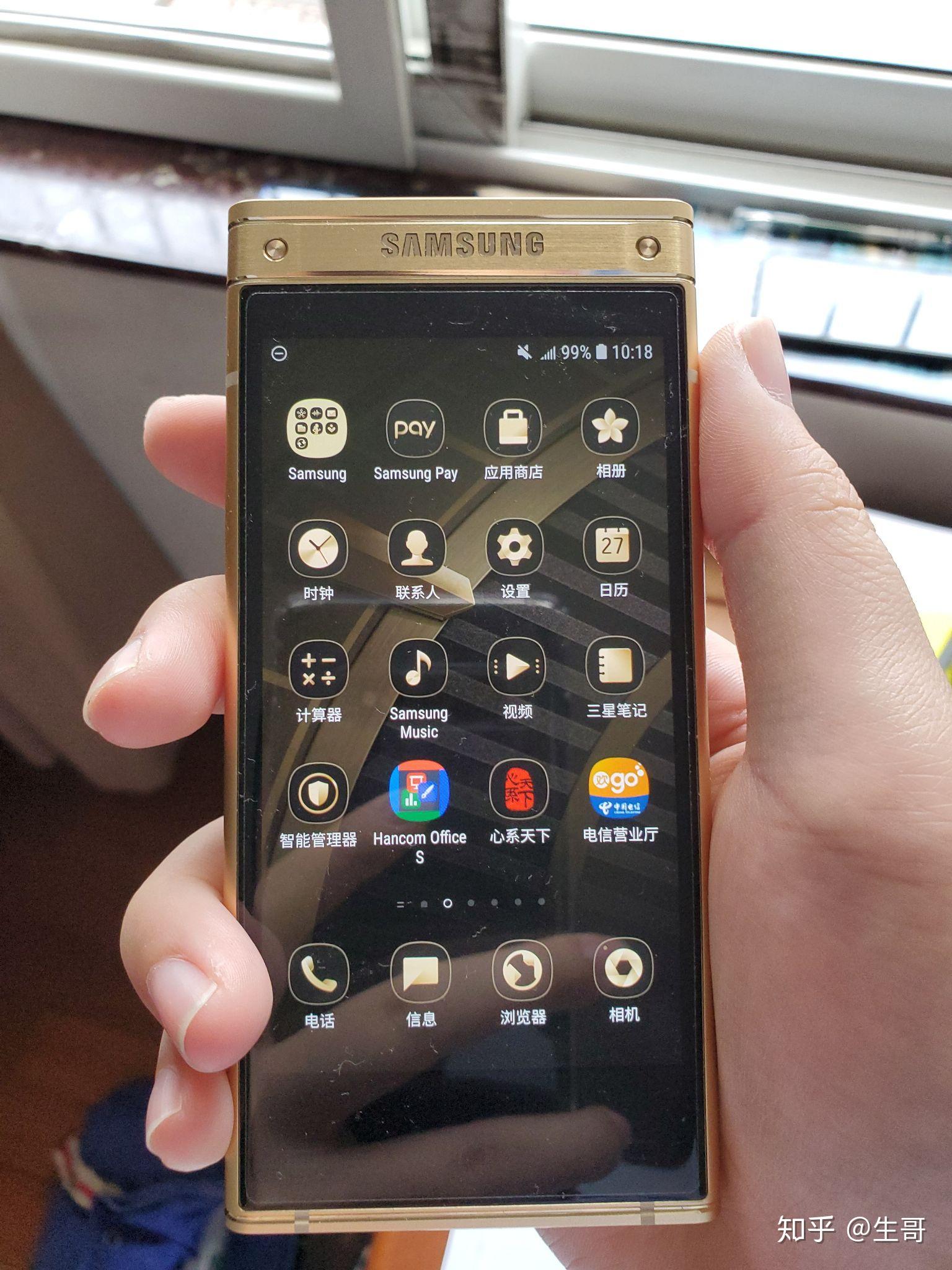 估计是知乎首个三星w2018真实使用体验+点评！ - 知乎