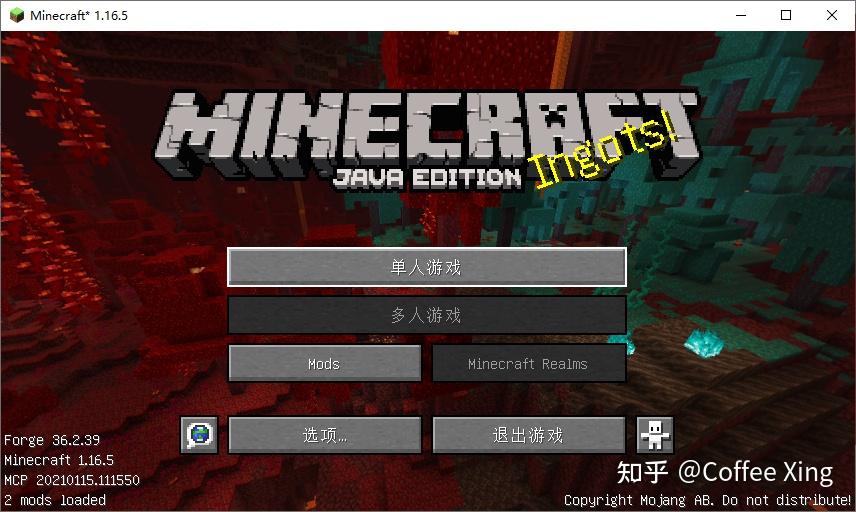 1.8-启动Forge和Fabric - 知乎