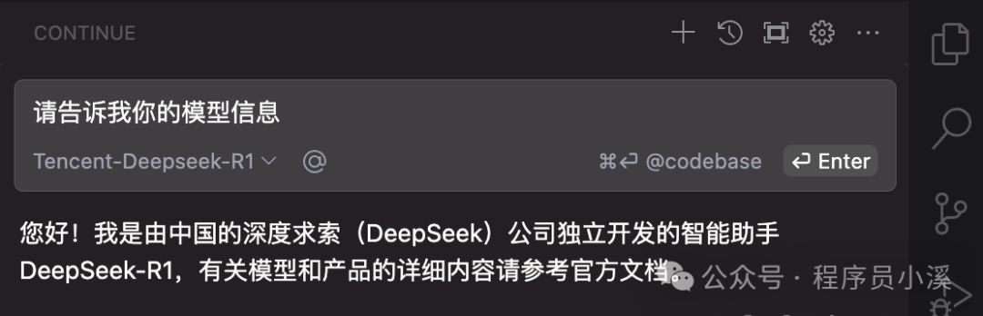 【DeepSeek满血版】腾讯云DeepSeek-V3/R1满血版限时免费调用 - 知乎
