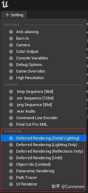 Movie Render Queue 影片渲染队列 - 知乎