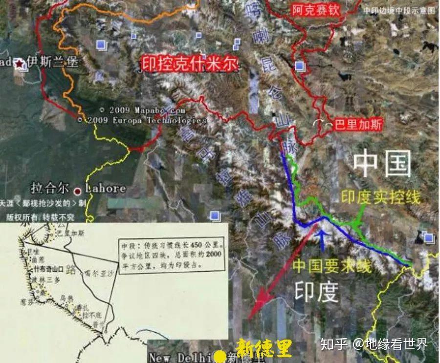 深度解读中印边界纠纷 - 知乎