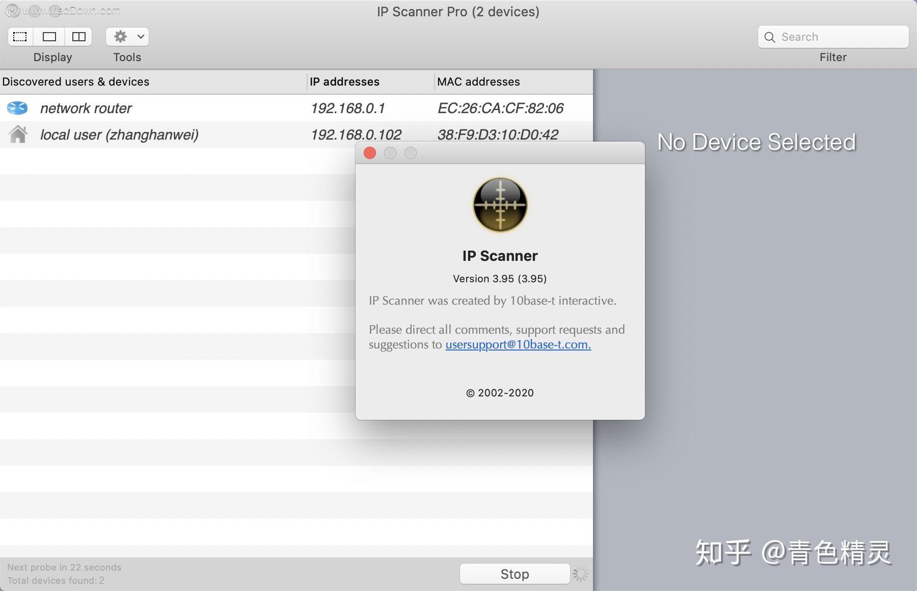 IP Scanner Pro for mac(局域网IP扫描软件) 3.95特别版 - 知乎