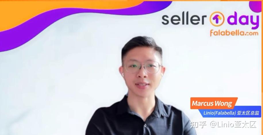 Linio Seller Day精彩回顾：Falabella战略、海外仓模式、优质卖家计划等看点满满！ - 知乎