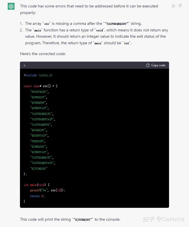 ChatGPT 之 C Programer的打开方式 - 知乎