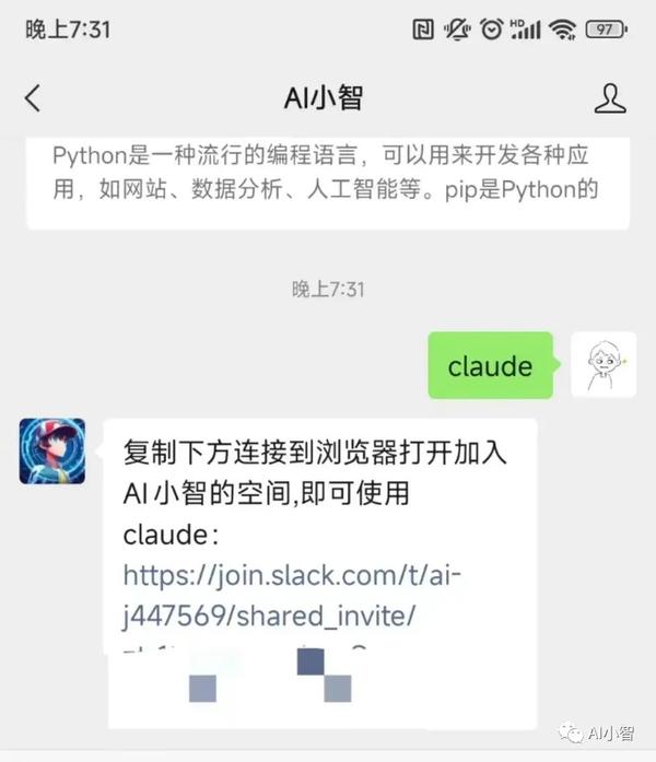 无网络限制人人可用的ChatGPT-Claude - 知乎
